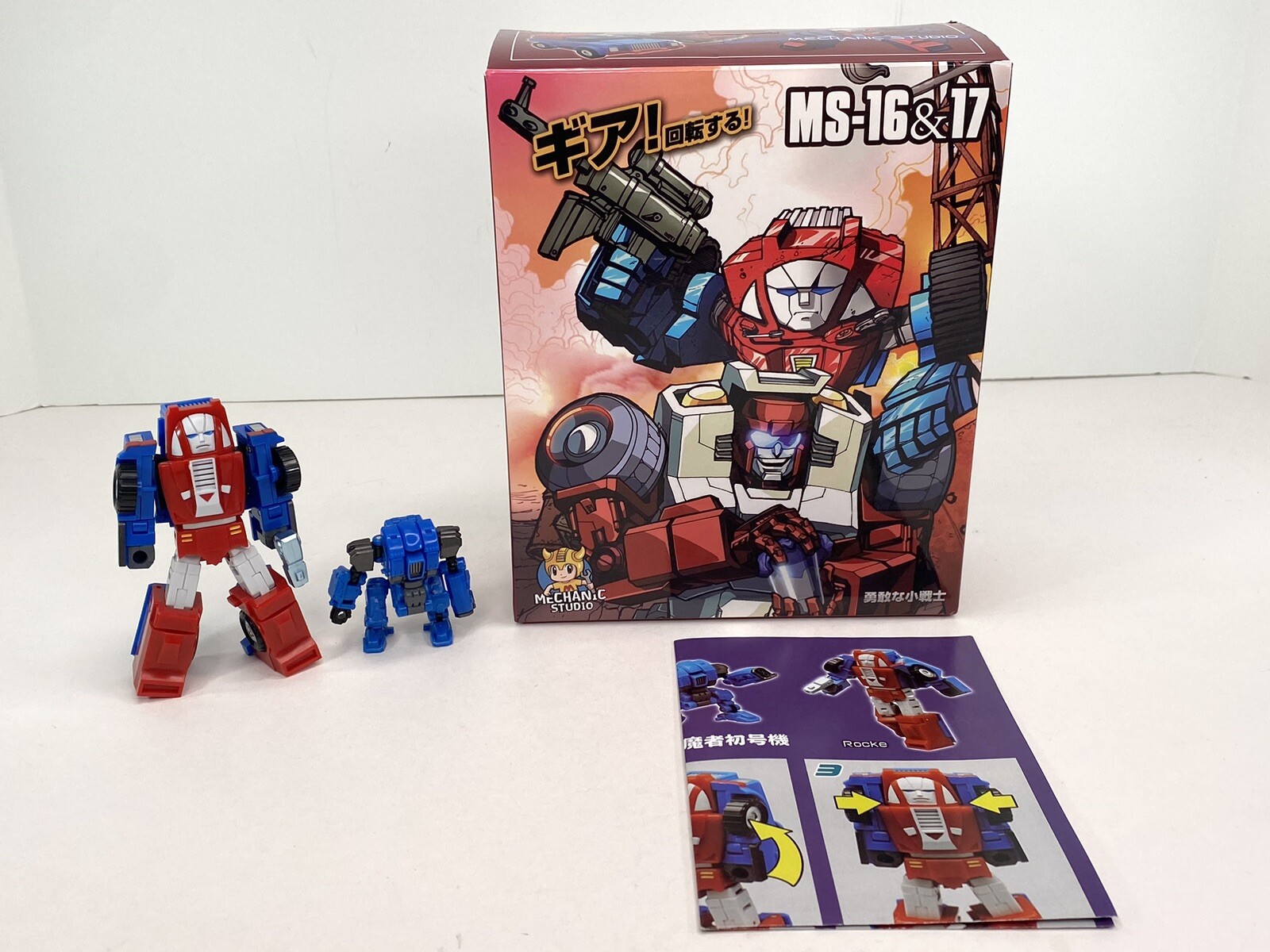 Transformers Masterpiece 3rd Party Gears - Rocke Mechanic Studios MP-16