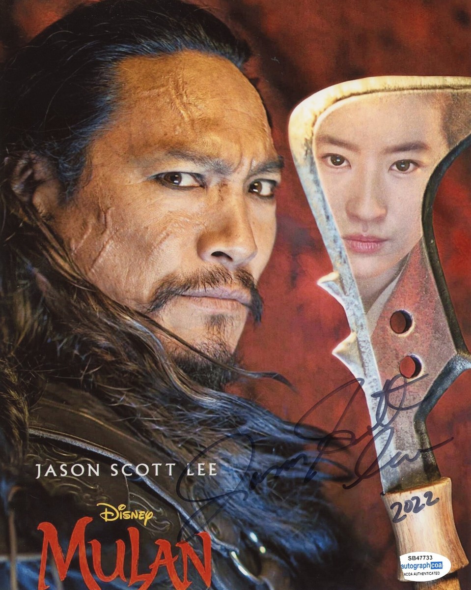 Jason Scott Lee 2022