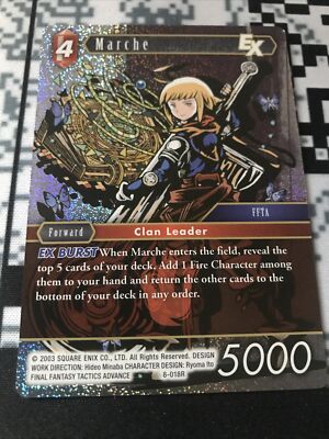 Marche 8-018R FOIL NM Final Fantasy Trading Card Game FFTCG | eBay