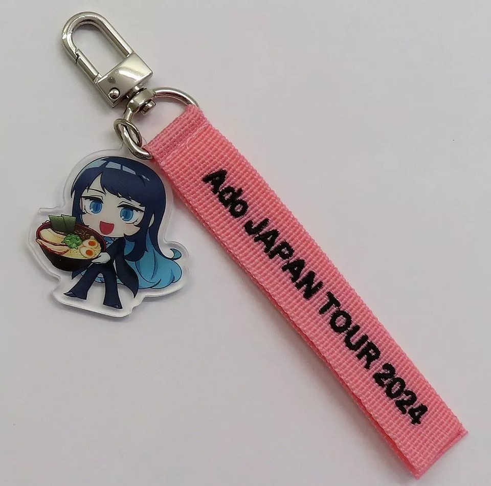 Strap Ado Local Ado-Chan Japan Travel Edition Fukuoka Tour 2024 Mona ...