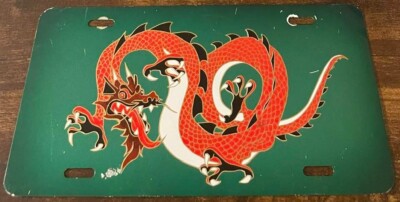 Chinese Lucky Dragon Booster License Plate Year of the Dragon 1988 1976 ...