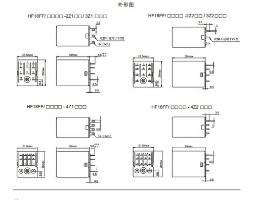 10PC JZX-18FF-024-2Z1 relay HF18FF-024-2Z1D 8 feet 7A250VAC with light ...