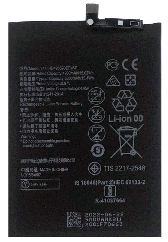 Akku für Huawei Honor X8 X7 X6 / Honor 8S 2020 Akku HB496590EFW ...