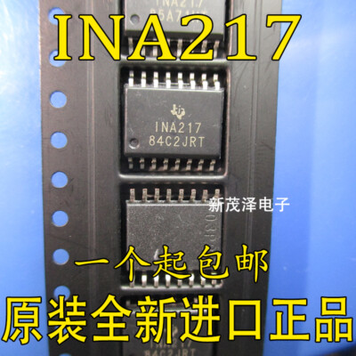 5PCS INA217 INA217AIDWR INA217AIDW 217AIDW INSTRUMENTATION AMPLIFIER ...