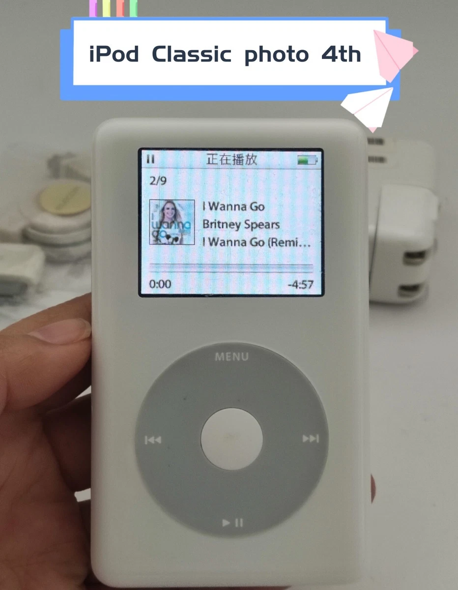 Ipod Classic White