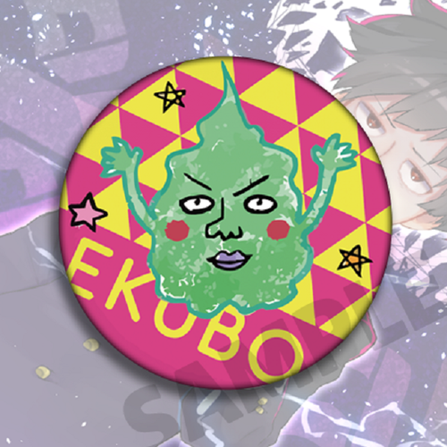 Mob Psycho 100 Anime Cospaly Brooch Bright Surface Metal Badge Brooch ...