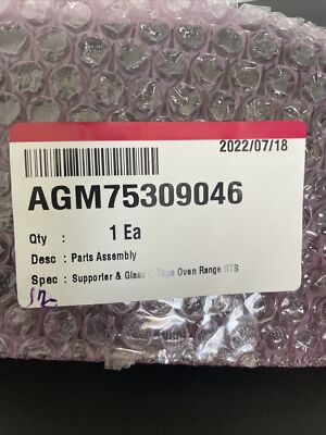 AGM75309046 SUPPORTER+GLASS+TAPE | eBay