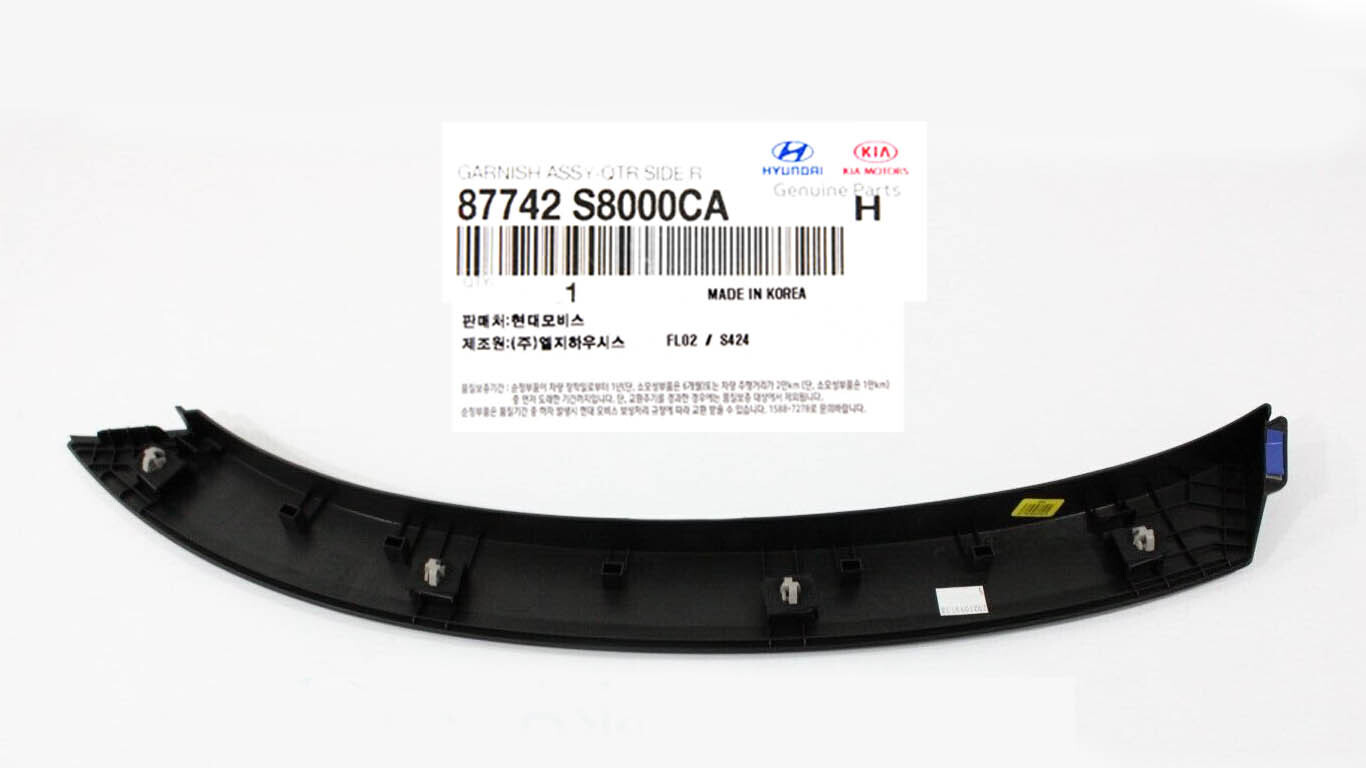 For Hyundai Palisade 20-25 Hyundai 87742S8000CA Rear Right Wheel Arch ...