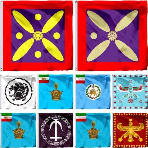 Persia Flag Selucid Achaemenid Cyrus Sasanian Shah Shahanshah Pahlavi ...