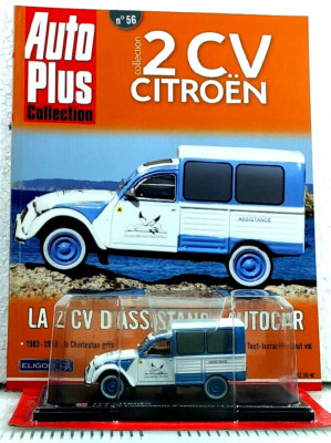 AUTOPLUS 1/43 CITROEN 2CV ASSISTANCE AUTOCAR + LIVRET N°56 DIECAST | eBay