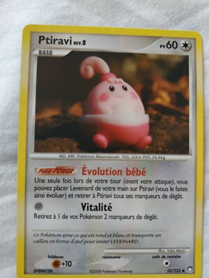 CARTE POKEMON - PTIRAVI 52/123 - FRANCAIS - TRESORS MYSTERIEUX | eBay
