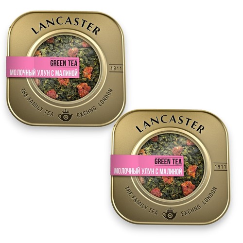 LANCASTER GREEN MILKY OOLONG LOOSE TEA w/RASPBERRIES by *SOBRANIE* - 2 ...