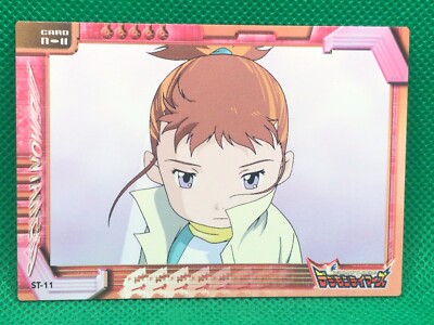 Takato Digitama DIGIMONTAMERS Amada card ST-11 No.11 2001 Toei Vintage ...