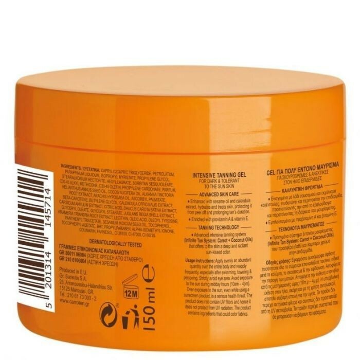 Carroten Intensive Tanning Gel Moisturising with Coconut Oil - 1 Pack ...
