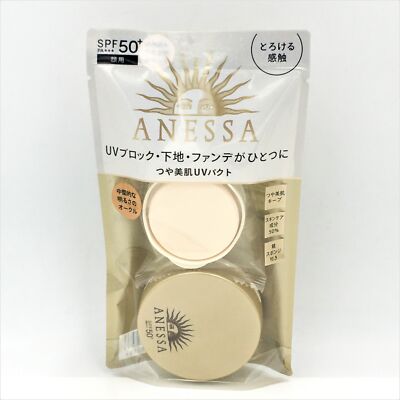 Shiseido Anessa All -IN-One Beauty Compact SPF50+ PA+++ 02 Natural ...