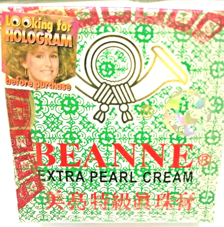 GENUINE BEANNE GREEN EXTRA PEARL WHITENING FACE CREAM 0.3 oz | eBay