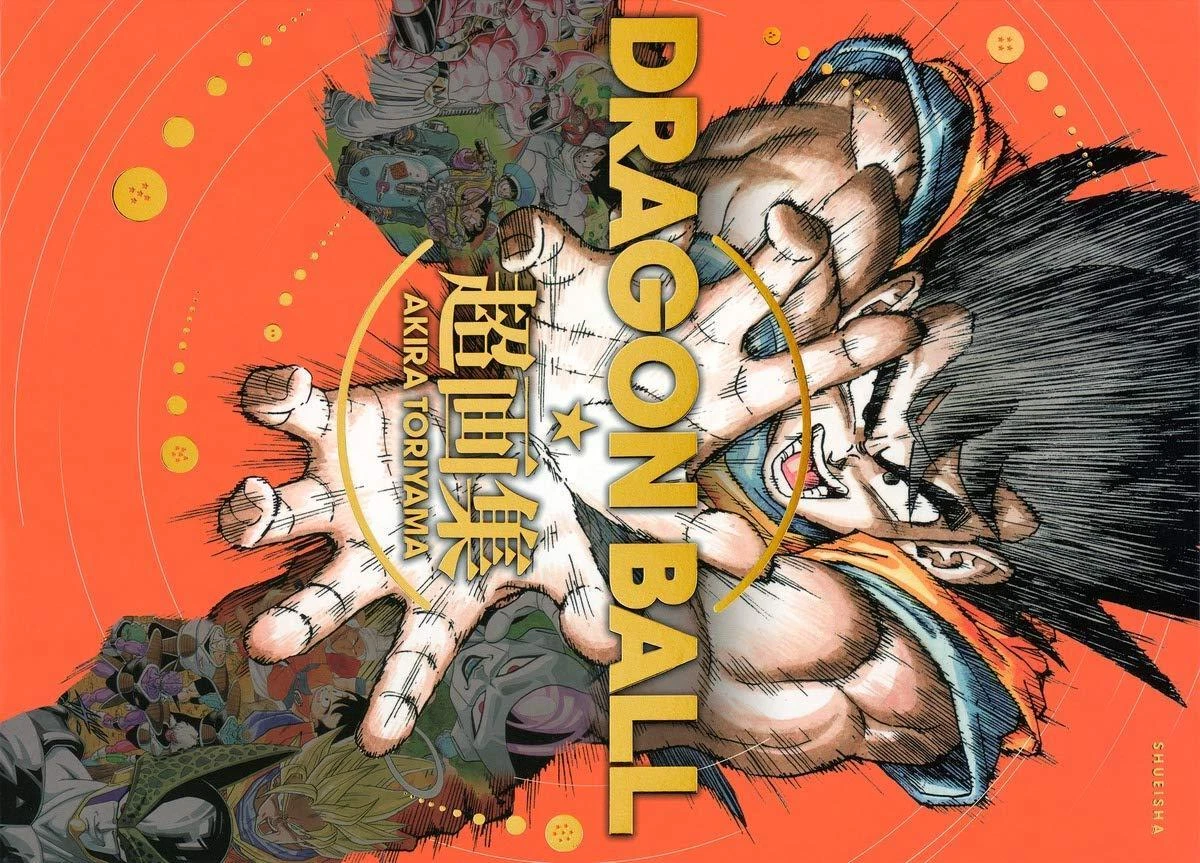 Akira Toriyama Art