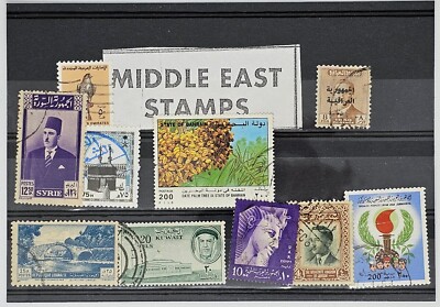 3 Set of Mixed Middle East Stamps | eBay