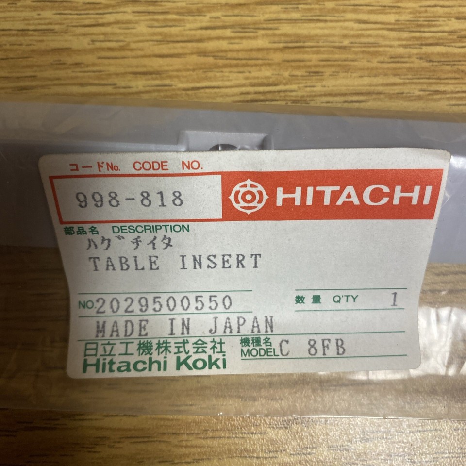 Hitachi Slide Compound Mitre Saw Table Insert 8 1/2 Inch | eBay