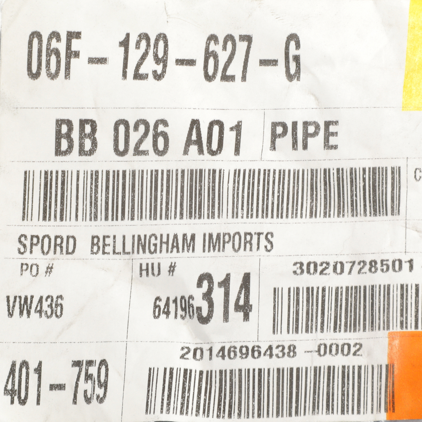 OEM 06-08 Volkswagen Engine Air Intake Hose GTI Jetta Passat NEW 06F ...