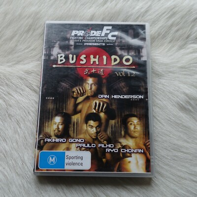 PRIDE FC Dvd PRIDE BUSHIDO Dvd VOL 12 Dan Henderson Dvd MMA Dvd MMA ...