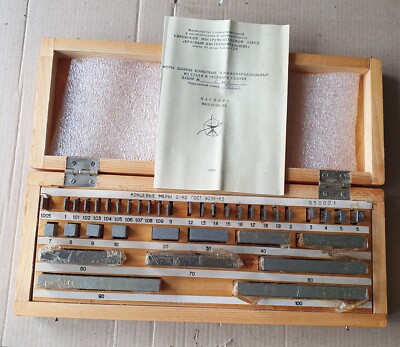 Gauge Blocks - Metric Gage Block
