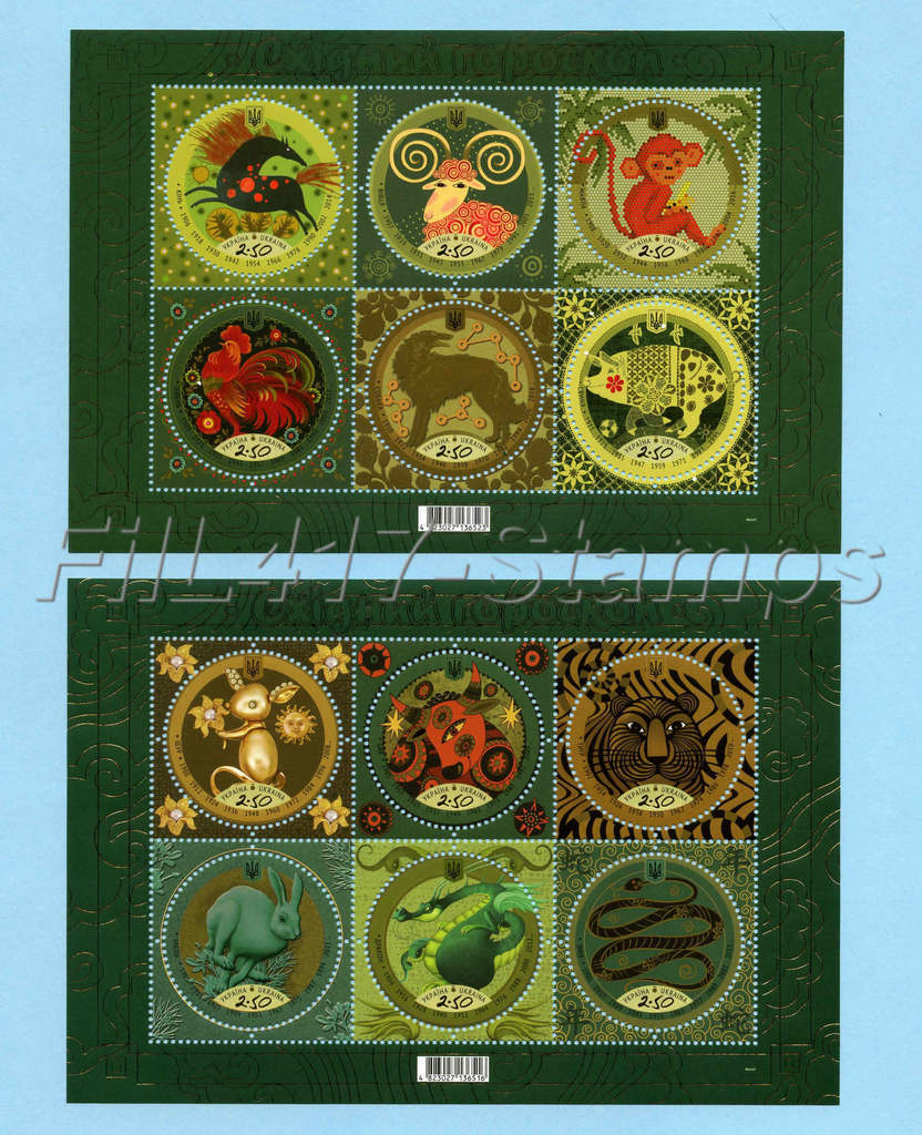 Zodiac 2013 calendar 60 photos - Youhoroscope.com