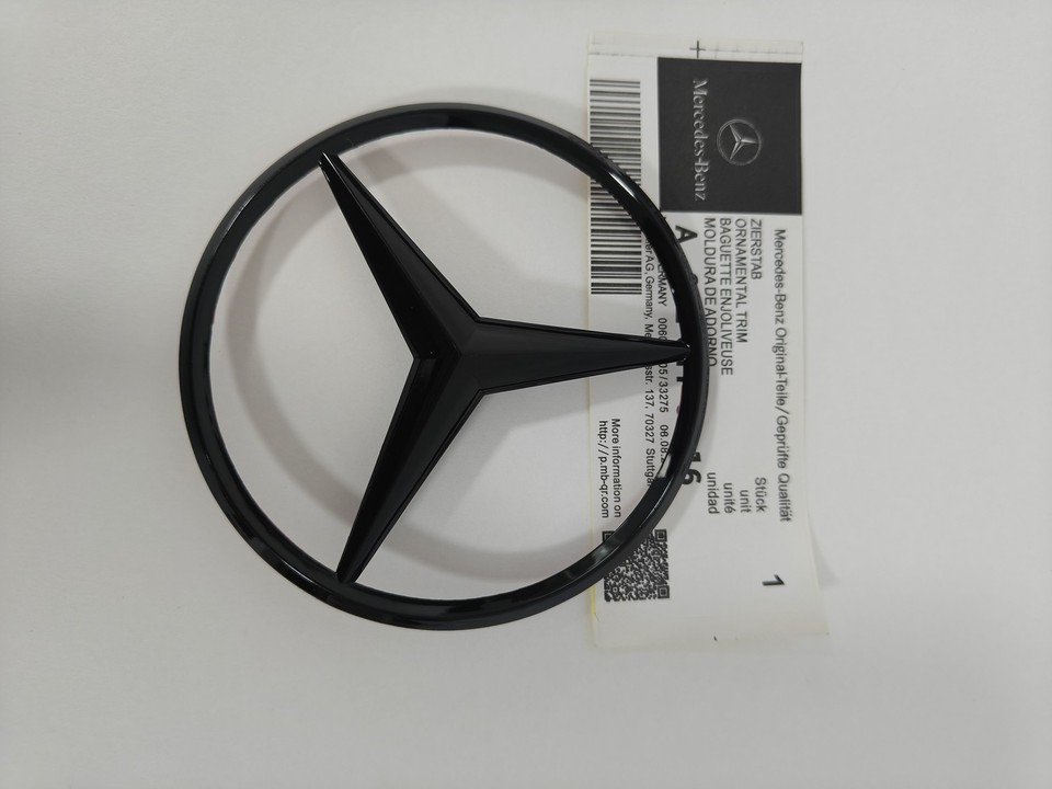 SEDAN Mercedes AMG E350 GLOSS BLACK Star Emblem Rear Trunk Lid Logo ...
