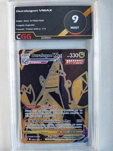 Carte Pokémon Français Duralugon VMAX (SIT TG30) Tempête Argent CGG 9 ...