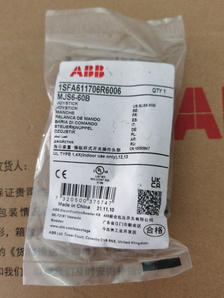 ABB Joystick MJS1-60B MJS2-60B MJS3-60B MJS4-60B MJS5-60B | eBay