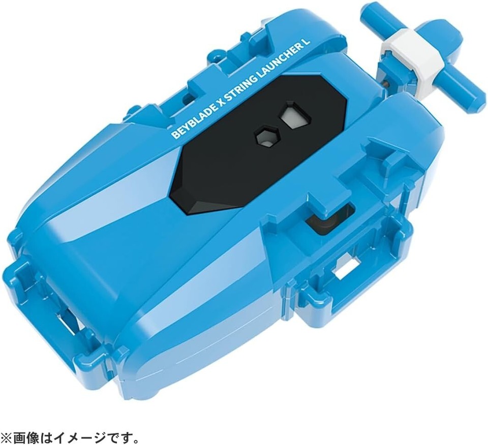 Takara Tomy Cobalt Dragoon 2-60C Starter Launcher Beyblade X BX34 new F ...