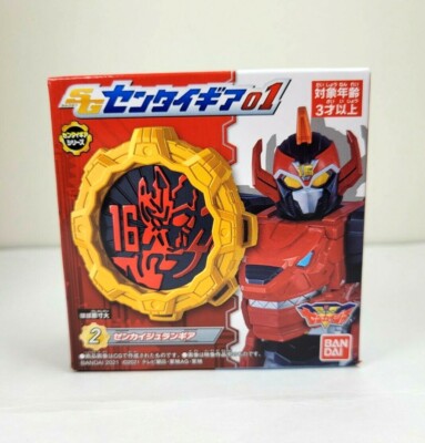 Zenkai Juran Gear Zenkaiger Super Sentai Kikai #16 Bandai Zyuranger NEW ...
