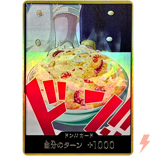 DON !! Card [Gold Frame] (Sanji) ONE PIECE Card The Best Vol.2 ...