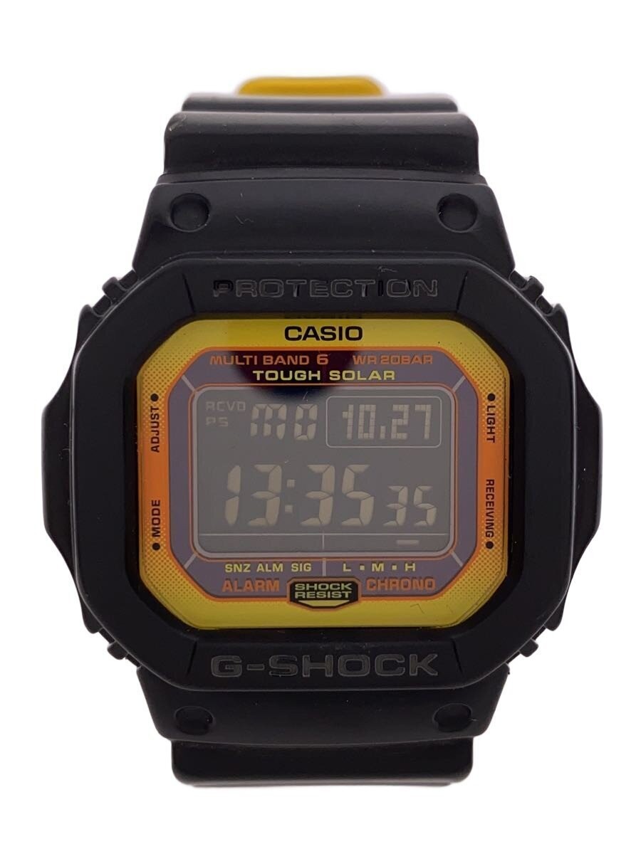 CASIO G-SHOCK Solar Digital Black Stainless Rugged Wa… - Gem