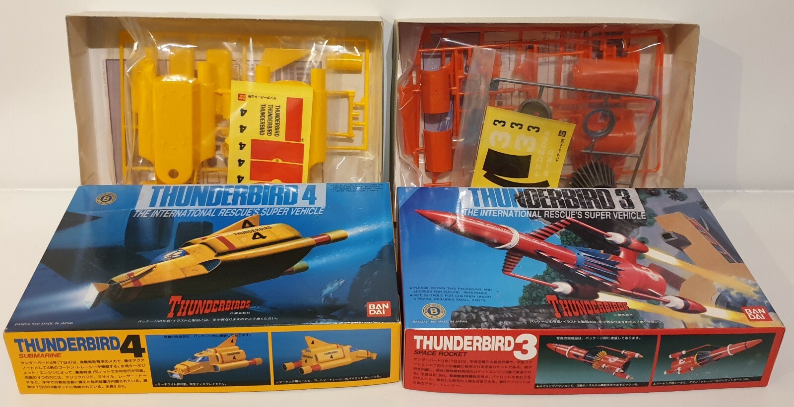 THUNDERBIRDS : THUNDERBIRD 2, THUNDERBIRD 3, THUNDERBIRD 4, EXCAVATOR ...