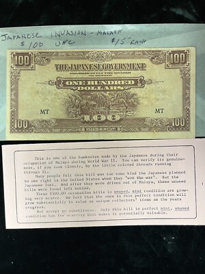 Japanese Invasion Notes $100 – Single Uncirculated Note | eBay