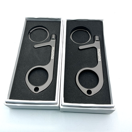 2 Muama Clean Key Open Close Door Handles Touchless Keypad ATM Keychain ...