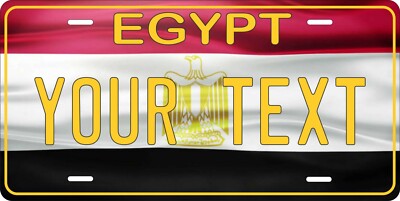 Egypt Flag Wave License Plate Personalized Car Auto Bike Motorcycle ...