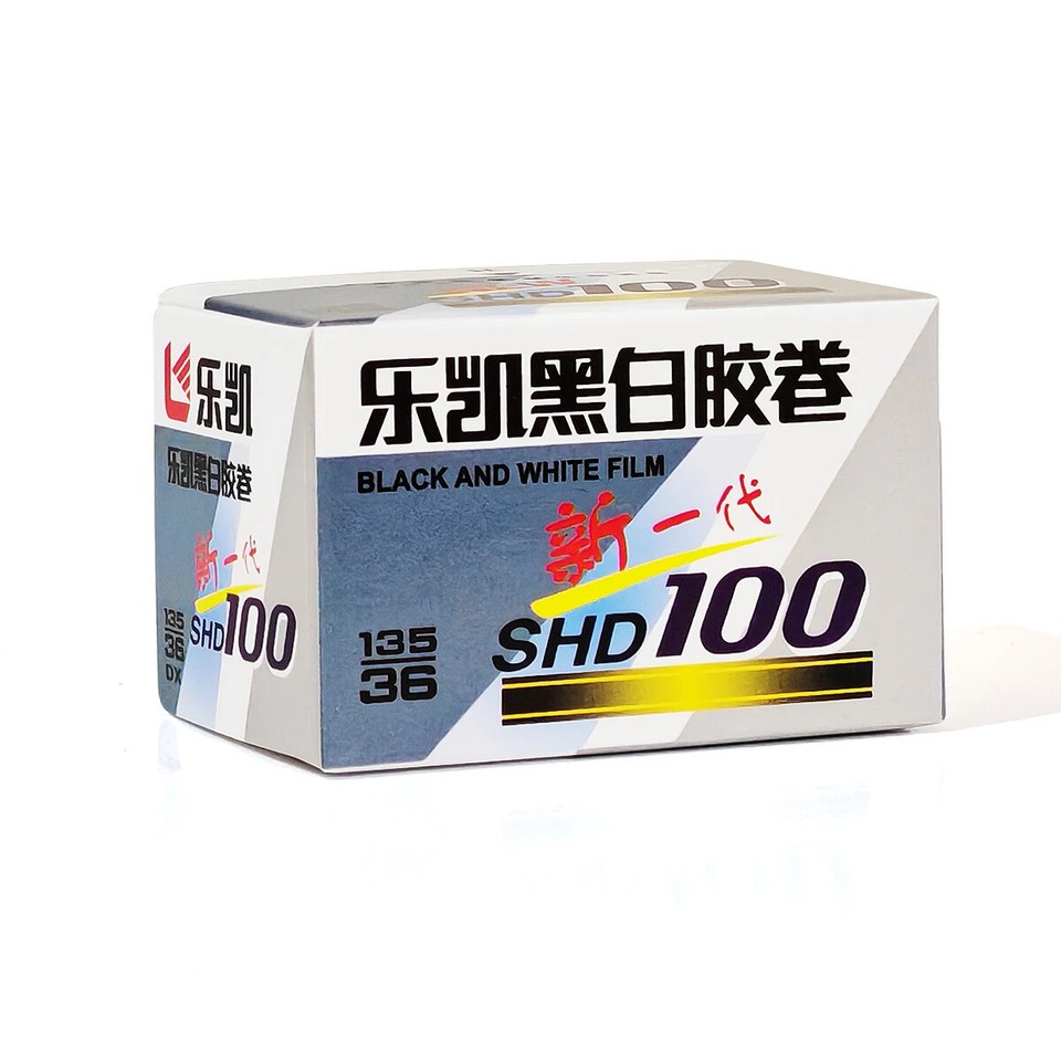 LUCKY Film SHD100 B&W Negative DX Film (35mm Roll Film, 36 Exposures ...