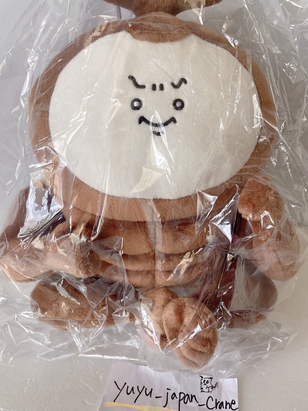 Chiikawa Beetle Plush Doll Big Size Chiikawa Market 25cm New | eBay