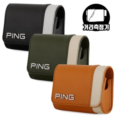 Ping Golf Sports Accessories YN Range Finder Case | eBay
