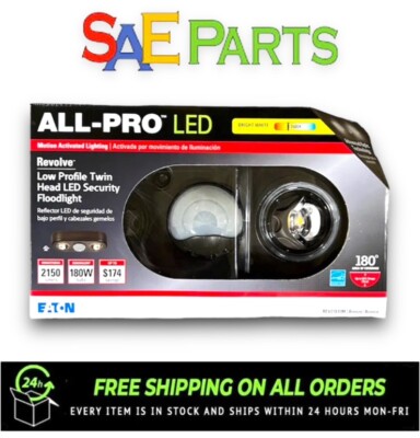 Eaton REV21835M 26.7 Watt All-Pro Low Profile Twin Head LED Security ...
