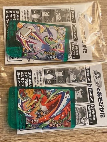 Pokemon Frienda Pick SEVEN‐ELEVEN Limited Special Lugia & Ho-oh set ...