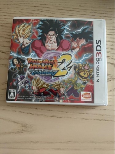 Dragon Ball Heroes 2 Nintendo 3Ds | eBay UK