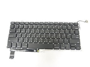USED Taiwanese Chinese Keyboard for MacBook Pro 15" A1286 2009 2010 ...
