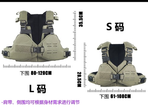 Tactical Bikini Armor Vest Women Protect Cosplay Plate Carrier Molle ...