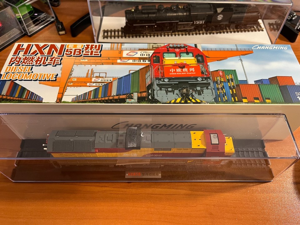 Changming China Railway HXN5B Diesel Locomotive #0045 DC Version - HO ...