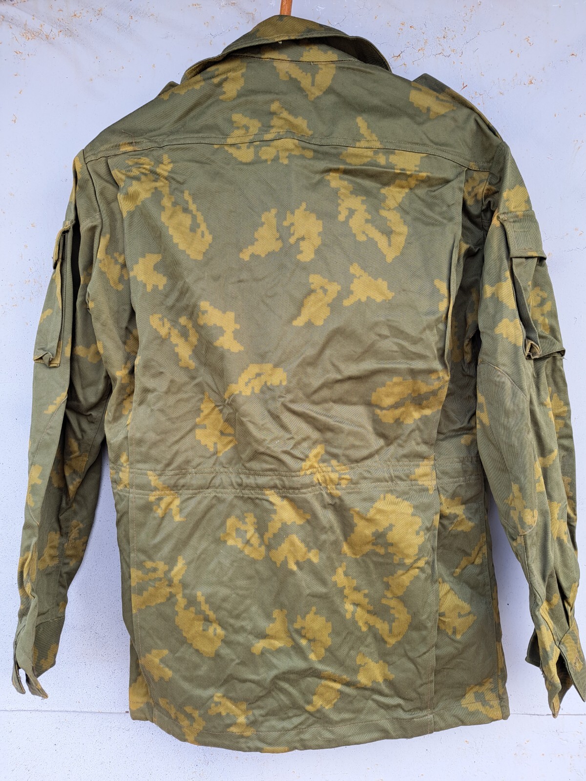 Soviet russian camo birch frontier guard jacket size 46-4 new | eBay