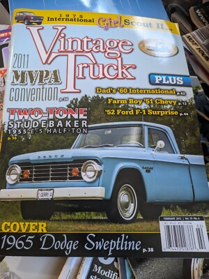 Chevrolet Step Vans, E-5 Studebaker, Dodge Sweptline, Station Wagon Art ...