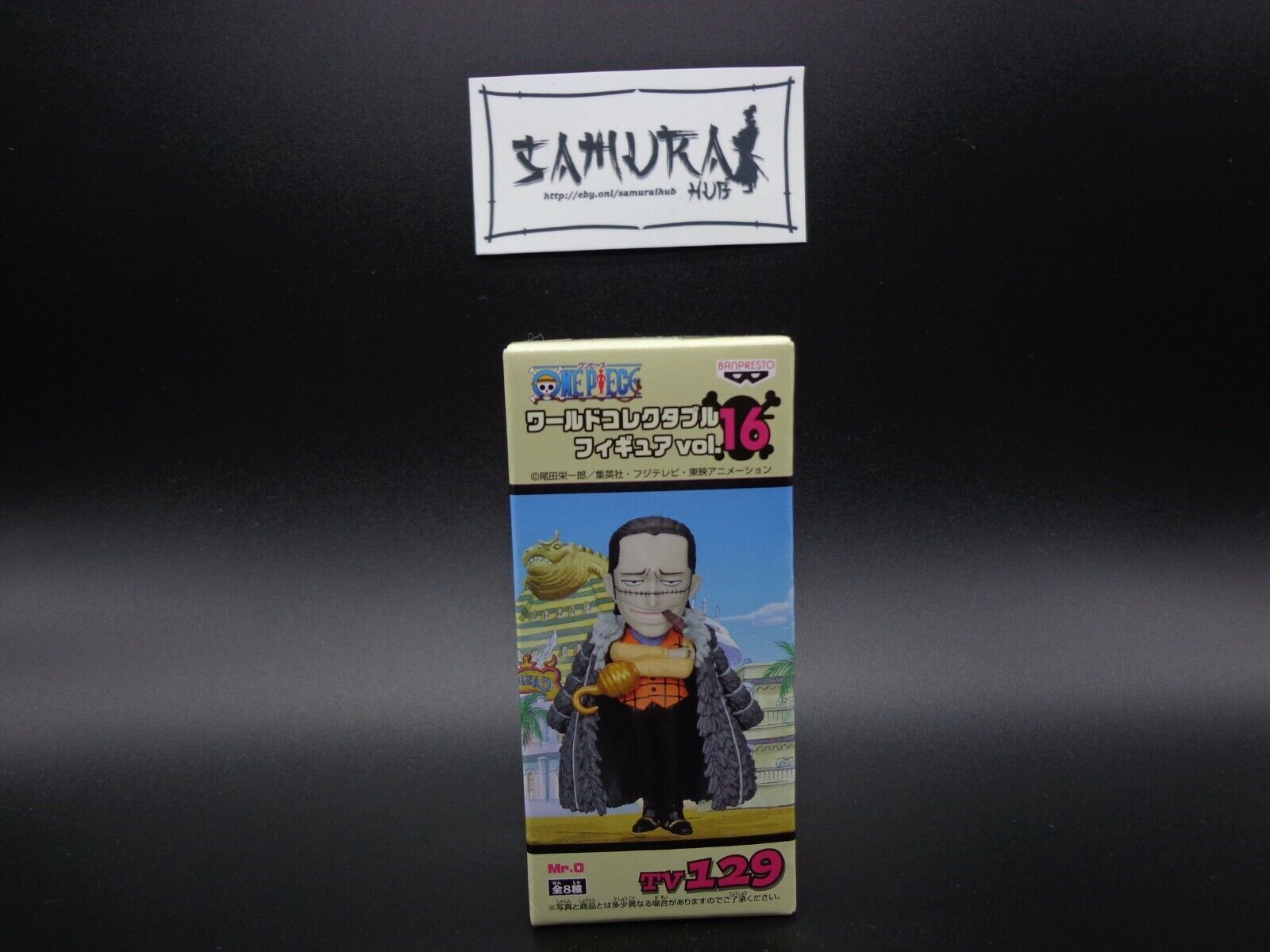 BANPRESTO ONE PIECE World Collectable Figure vol.16 Sir CROCODILE Mr.0 ...